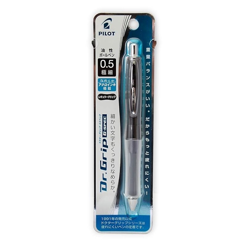 Pilot Ballpoint Pen "Dr. Grip" G Standard 0.5mm Extra Fine Black (BDGN ...