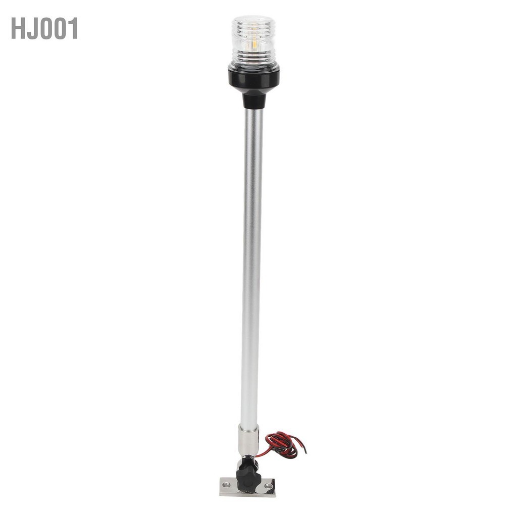 HJ001 22inเรือAnchor Light 360 ° LED Stern Pole 316 ฐานสแตนเลสสำหรับตก ...