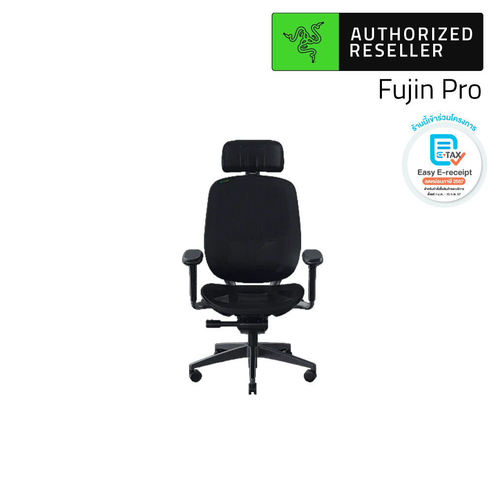 Razer Fujin Pro Fully Adjustable Mesh Gaming Chair เก้าอี้เกมมิ่ง ระบาย ...
