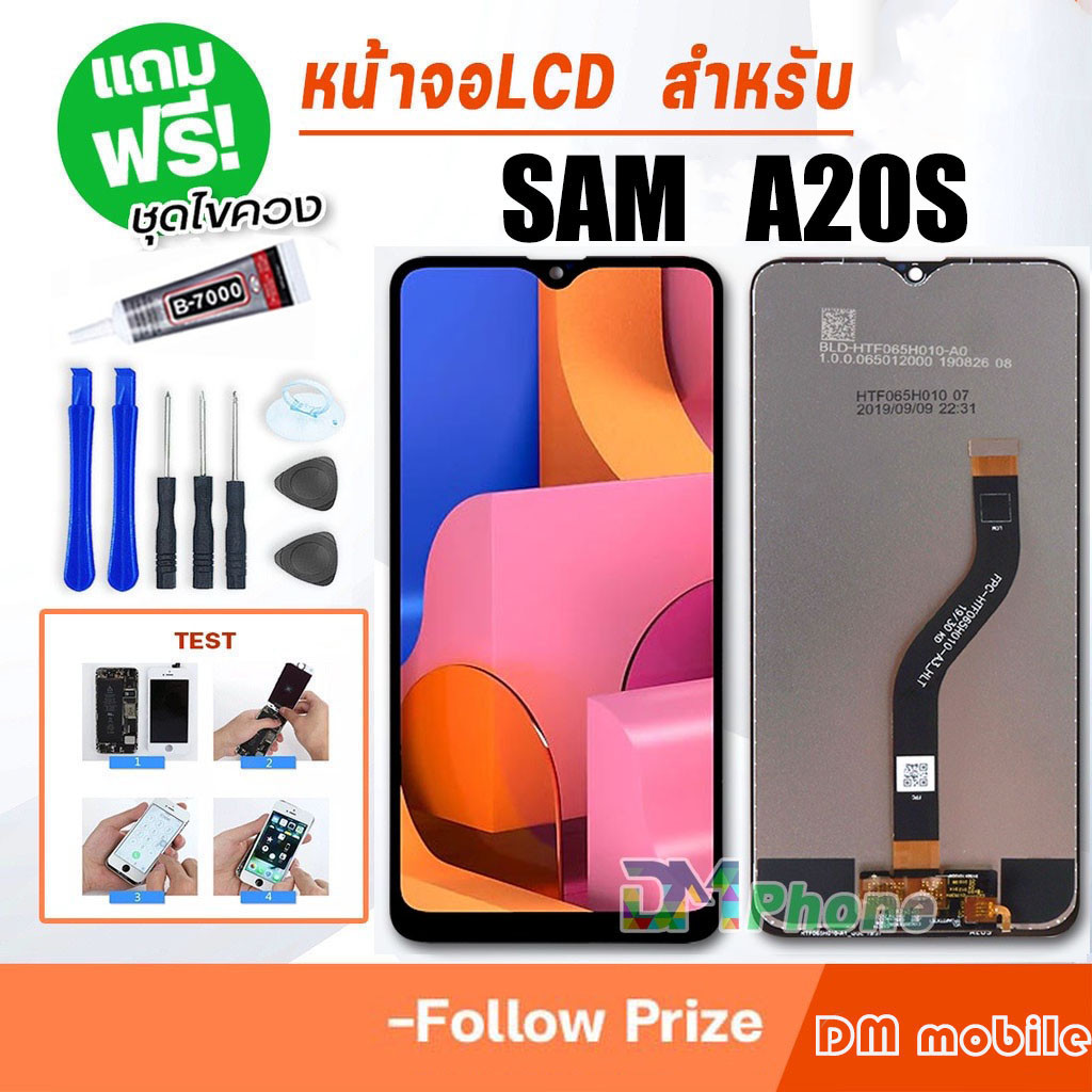 หน้าจอ Samsung Galaxy A20S,A207F อะไหล่มือถือ LCD จอแท้ หน้าจอ ใช้ได้ ...