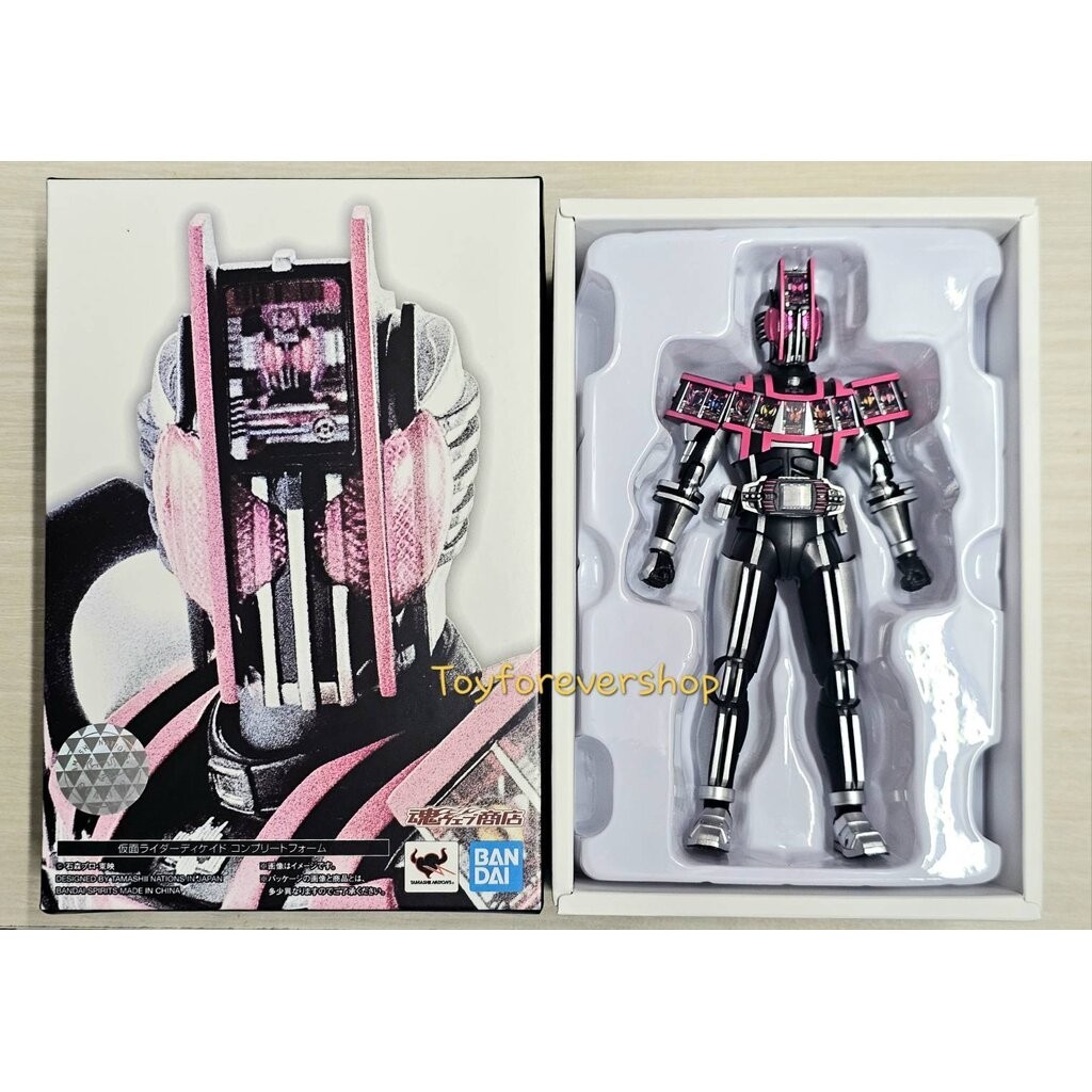 SHF Rider Decade Complete 2.0 JP เอวแน่น | Shopee Thailand