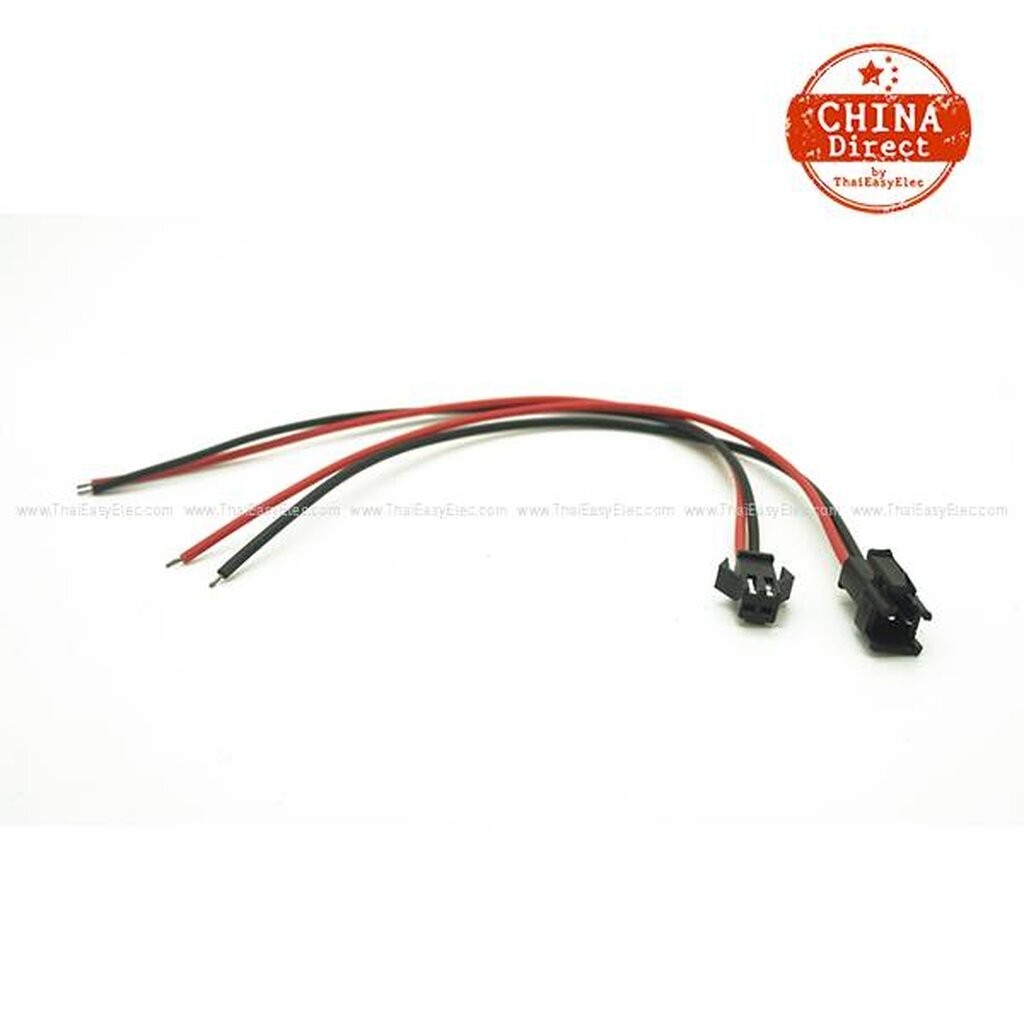 JST 2.54mm SM 2-Pin Connector Plug (Male and Female with 10cm Wire ...