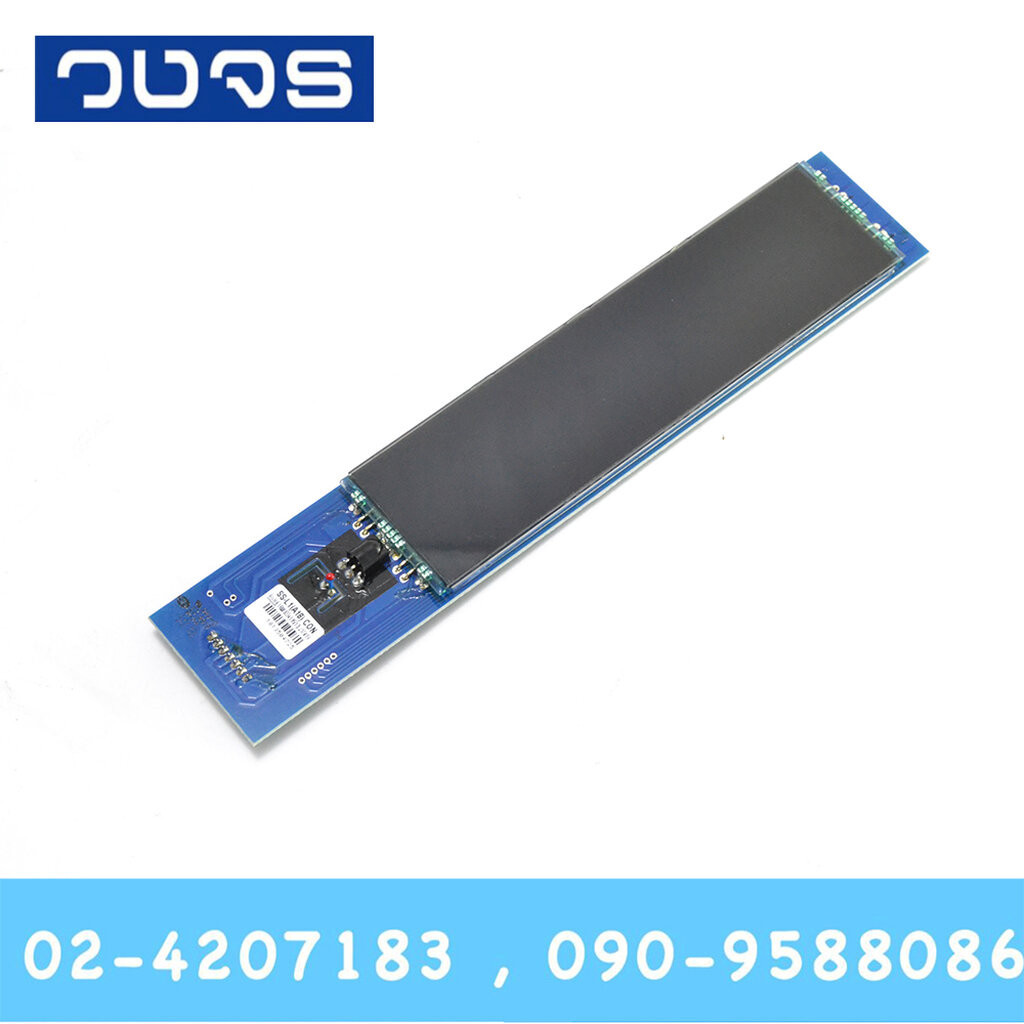 แผงวงจรพัดลมฮาตาริ จอแสดงผล Slide Smart L1 ของแท้ | Shopee Thailand