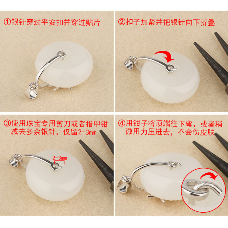 จี้หัวเข็มขัดเงินสเตอร์ลิง S925 Diy 3.26 รูปมังกรฟินิกซ์ | Shopee Thailand