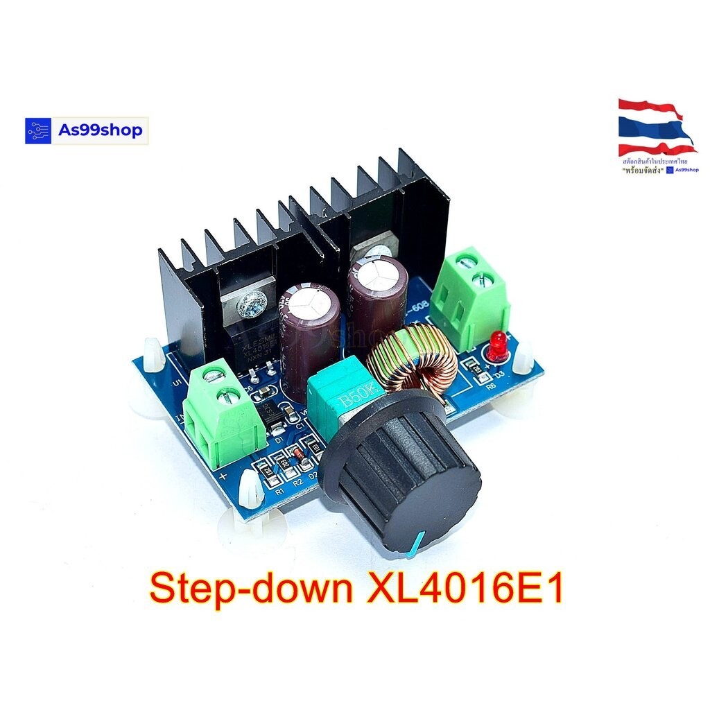 XH-M401 DC-DC (Step Down) Buck Converter Power Supply Module XL4016E1 | Shopee Thailand