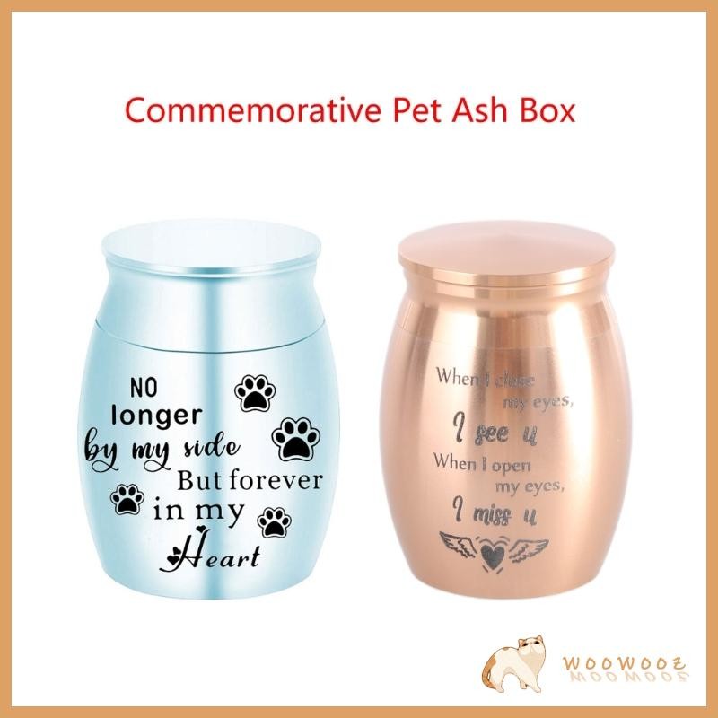 Woow สัตว์เลี้ยง Urn Mini ขนาด Loving สุนัข Remembrancer Sympathy สุนัข ...