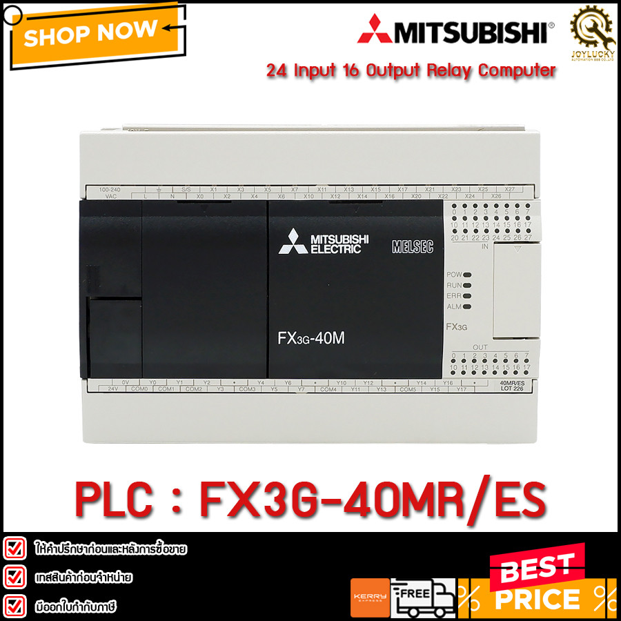 PLC MITSUBISHI FX3G-40MR/ES ,100-240VAC 50/60Hz 37W Out:30VDC/240VAC 2A ...