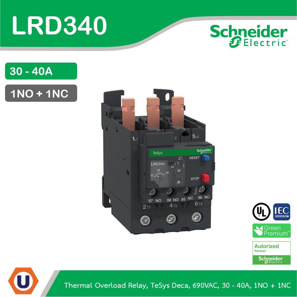 Schneider LRD340 TeSys LRD thermal overload relays18.5kW,25HP ปรับกระแส ...