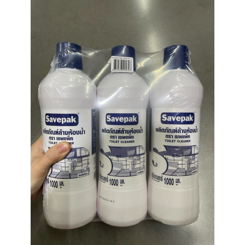 Savepak น้ำยาล้างห้องน้ำ เซพแพ็ค 1,000มล.1แพ็คมี3ขวด(ขายยกแพ็ค ...