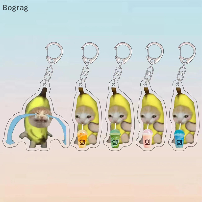 [Bogr] พวงกุญแจรถยนต์ จี้รูปกล้วย แมวร้องไห้ ขนาดเล็ก อุปกรณ์เสริม ...