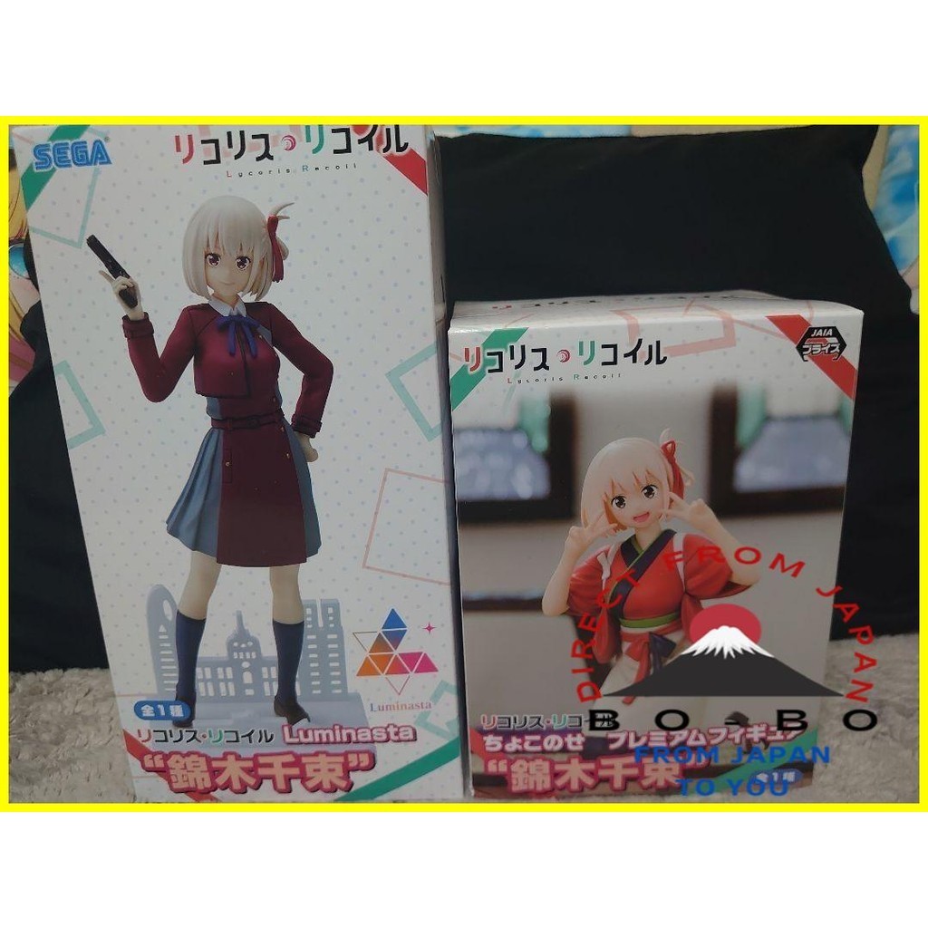 [Licorice Recoil] ชุด Senzoku Nishikiki 2 ชิ้น! รูปพรีเมี่ยม | Shopee ...