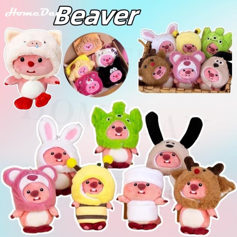 Loopy พวงกุญแจ จี้ตุ๊กตา Beaver Loopy อุปกรณ์เสริม สําหรับห้อยโทรศัพท์ ...