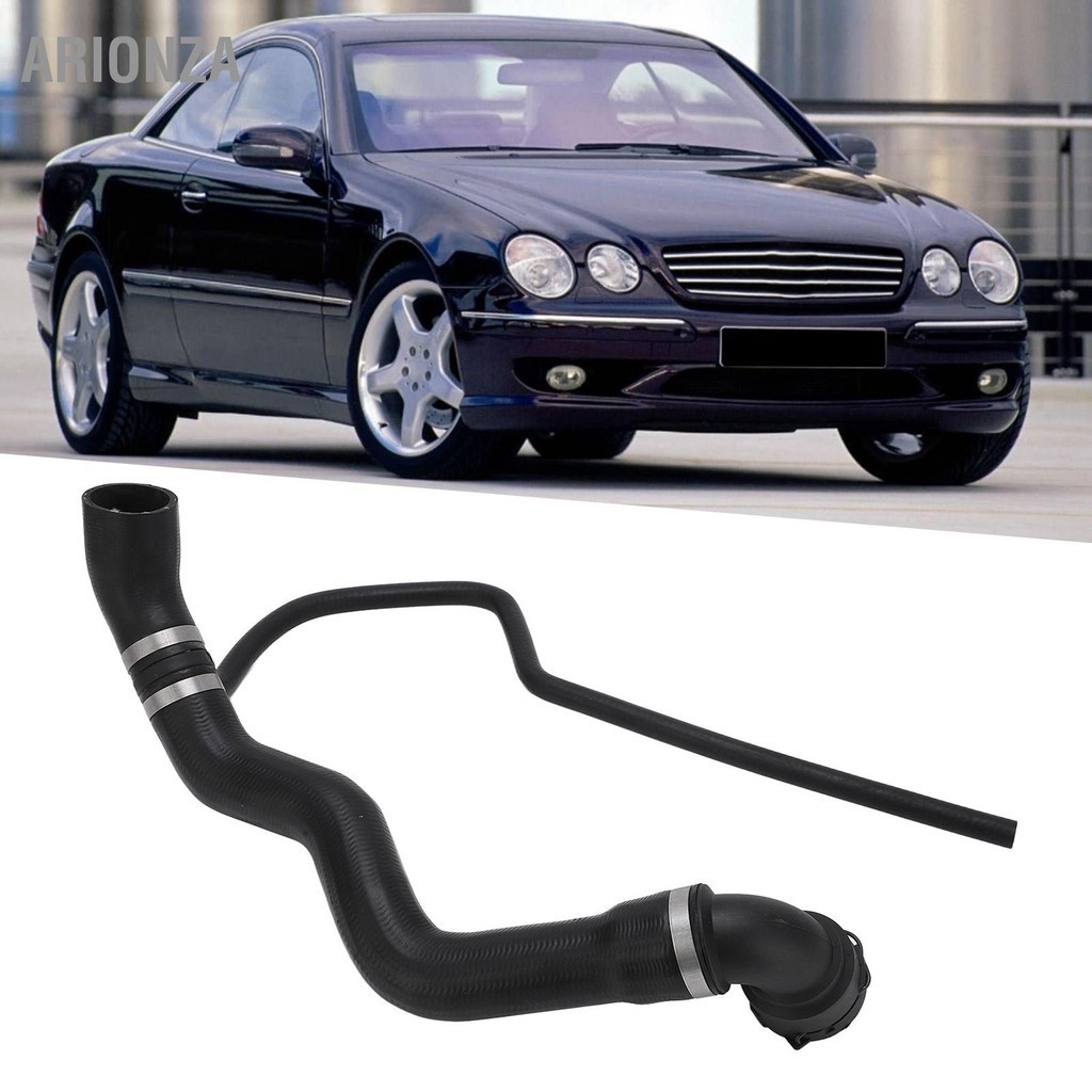 ARIONZA หม้อน้ำด้านบนท่อน้ำหล่อเย็นยางท่อ 2205010182 สำหรับ Mercedes ...