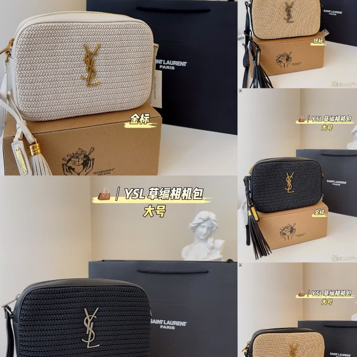 Ysl Straw Camera Bag Classic Simple บรรยากาศทนทาน All-Match กระเป ๋ า ...