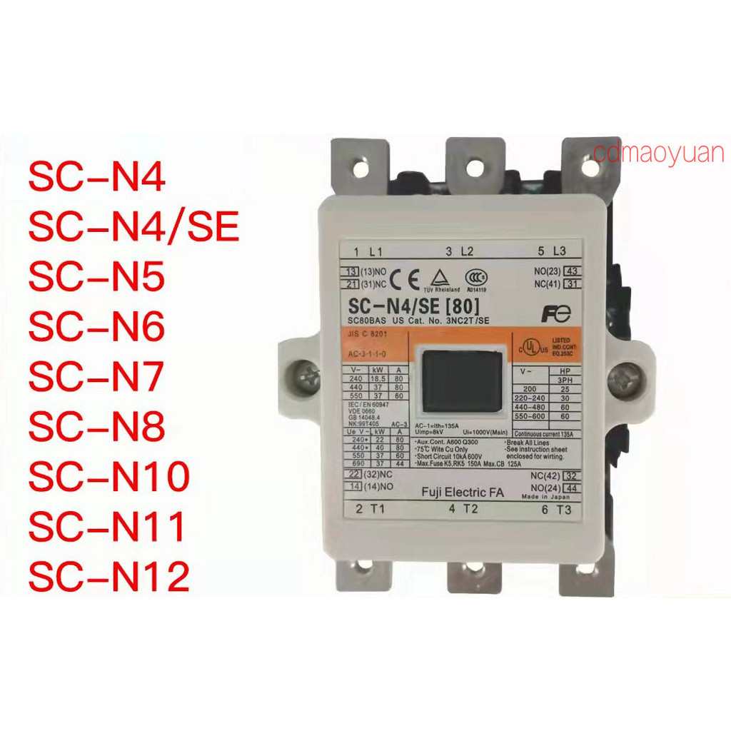 คอนแทคเตอร์ SC-n4/se SC-N6 SC-N7 SC-N5A Fuji AC | Shopee Thailand
