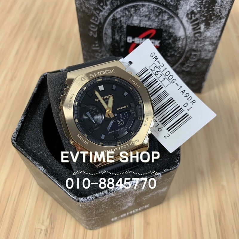นาฬิกาเหล็ก GM-2100G-1A9DR นาฬิกาสปอร์ตเหล็กกันน้ํา GM-2100 BLACK AND GOLD สายนาฬิกากันน้ํา ...