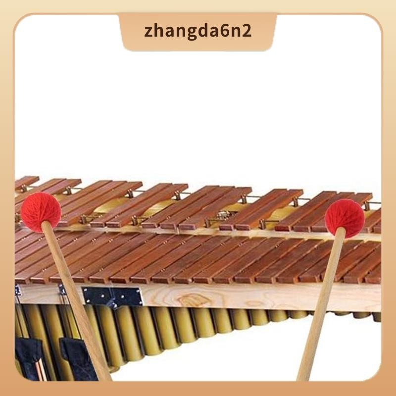 【พร้อมส่ง】ค้อนไหมพรม 1 คู่ สําหรับ Marimba Percussion Sticks Marimba | Shopee Thailand