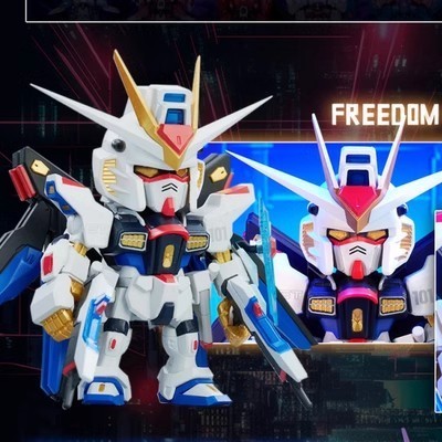 Bandai Qmsv mini STRIKE FREEDOM และ INFINITE JUSTICE Gundam Blind Box ...