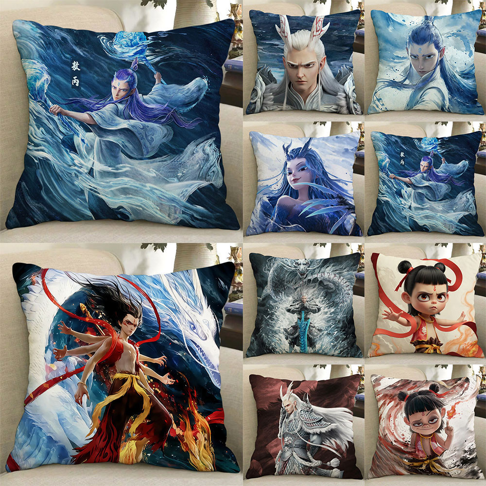 Ao Bing การ์ตูน Guang การพิมพ์สองด้านปลอกหมอน Nezha ตัวละครอะนิเมะ ...
