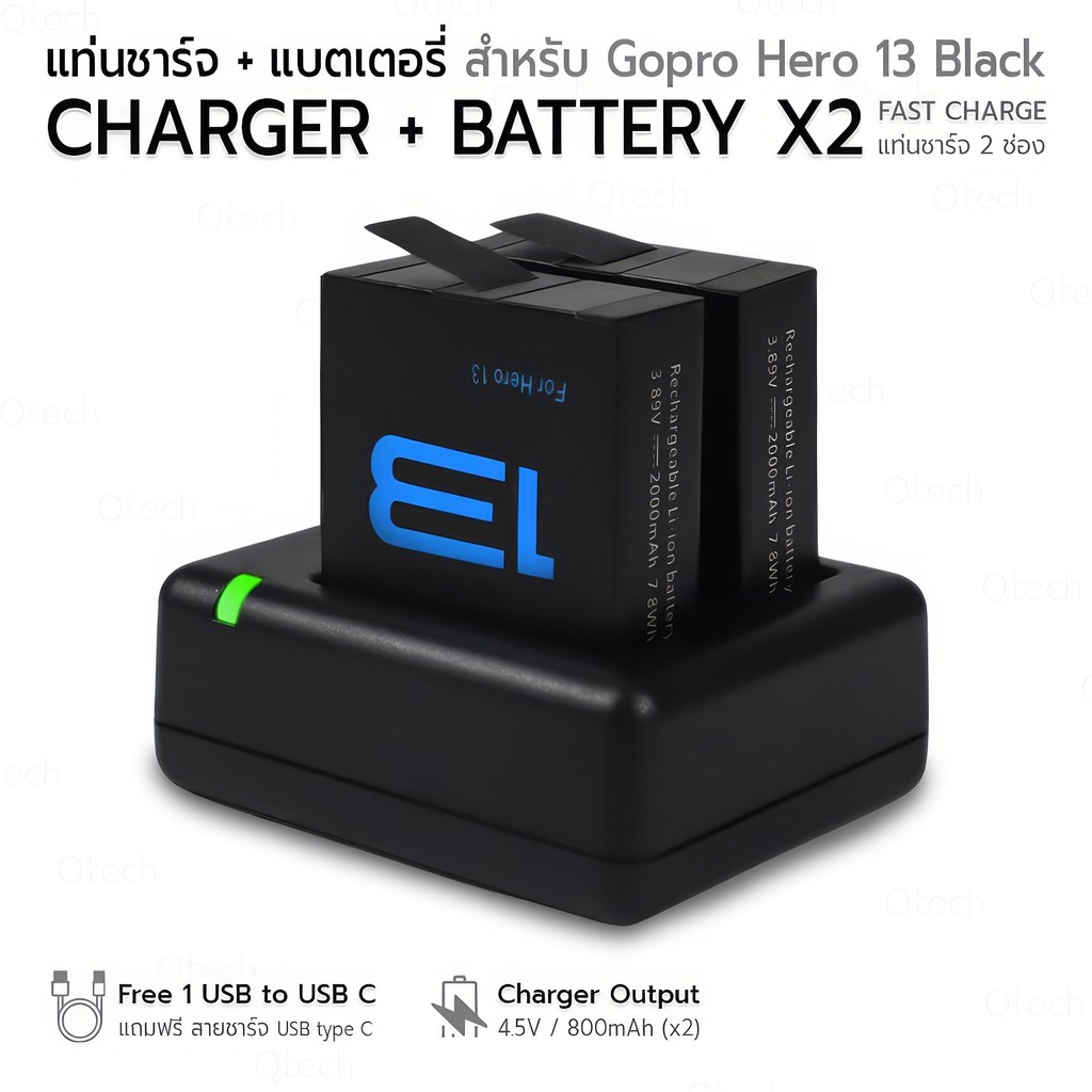 9Gadget - ประกัน 1 ปี - แบตเตอรี่ + แท่นชาร์จ กล้อง GoPro Hero 13 ความ ...