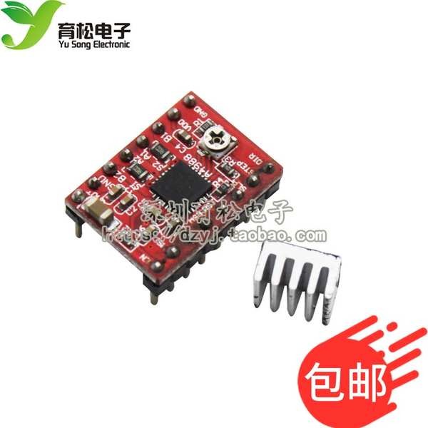 3d การพิมพ์ A4988 Stepper Motor Driver ฟรีหม้อน้ํา Pin Header Soldered ...