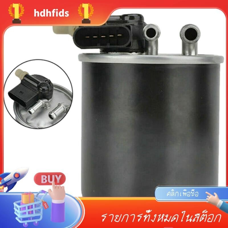 ไส้กรองน้ํามันเชื้อเพลิง แบบเปลี่ยน สําหรับเครื่องยนต์ Mercedes Benz A ...