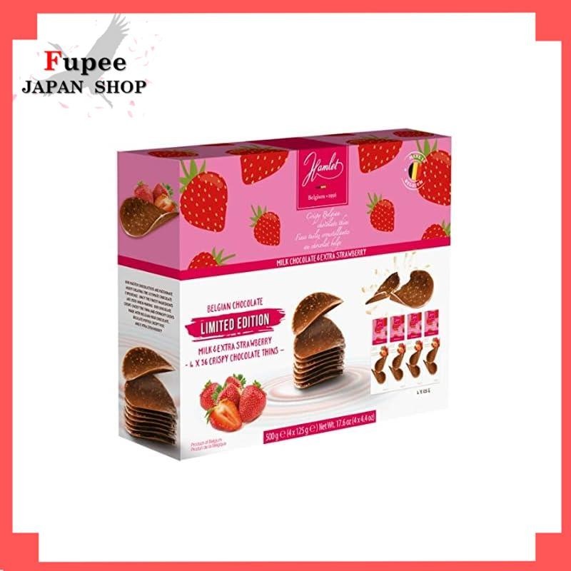 Hamlet Crispy Belgian Chocolate Thins Strawberry 500g (125g x 4 boxes ...