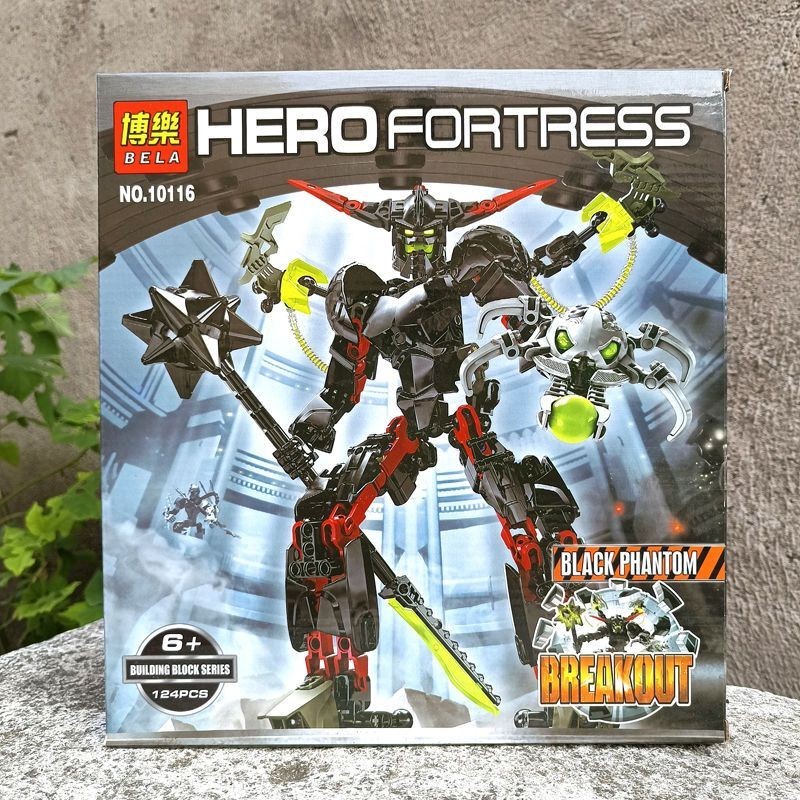 บล็อกตัวต่อเลโก้ Hero Factory 3.0 Classic Collector's Edition | Shopee ...
