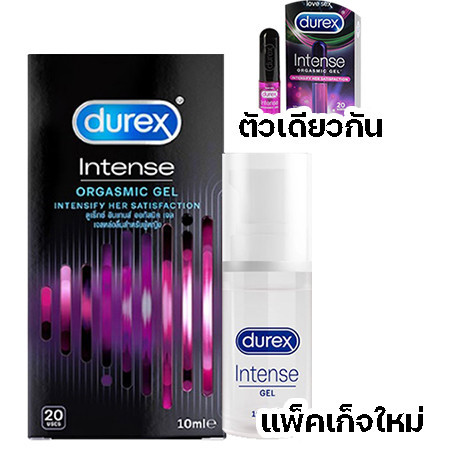 Durex Intense Orgasmic Gel 10ml ช่วยกระตุ้นเพิ่มความไวต่อสัมผัส | Shopee Thailand
