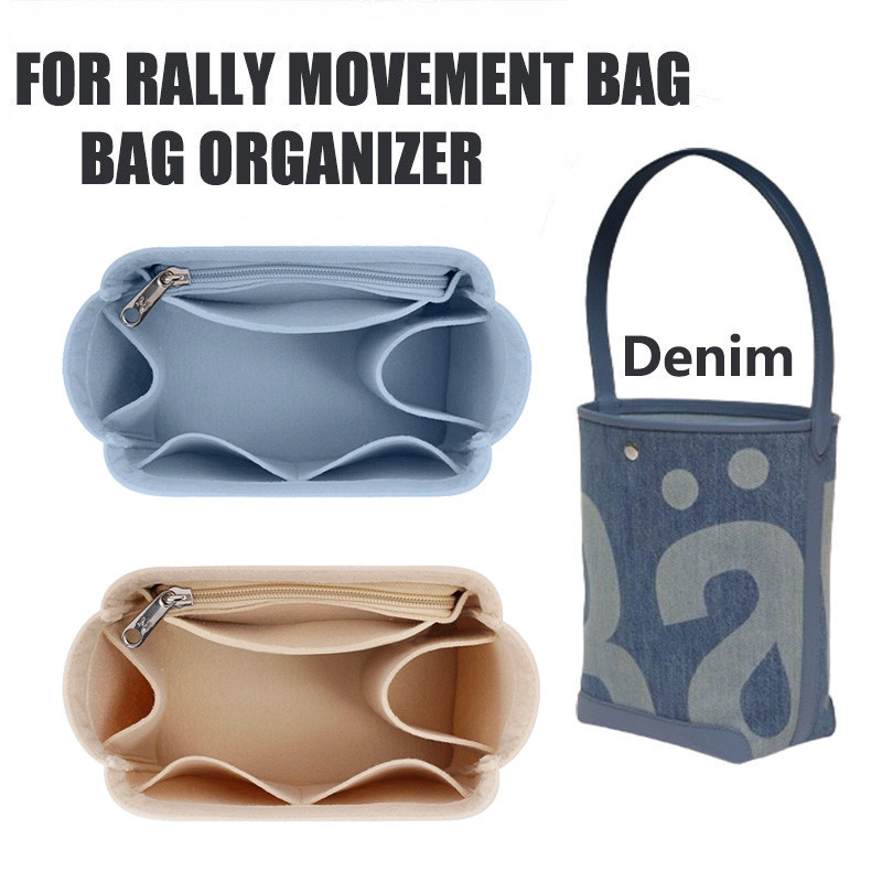Rally bag ที่จัดระเบียบกระเป๋า ที่ดันทรงกระเป๋า | Shopee Thailand
