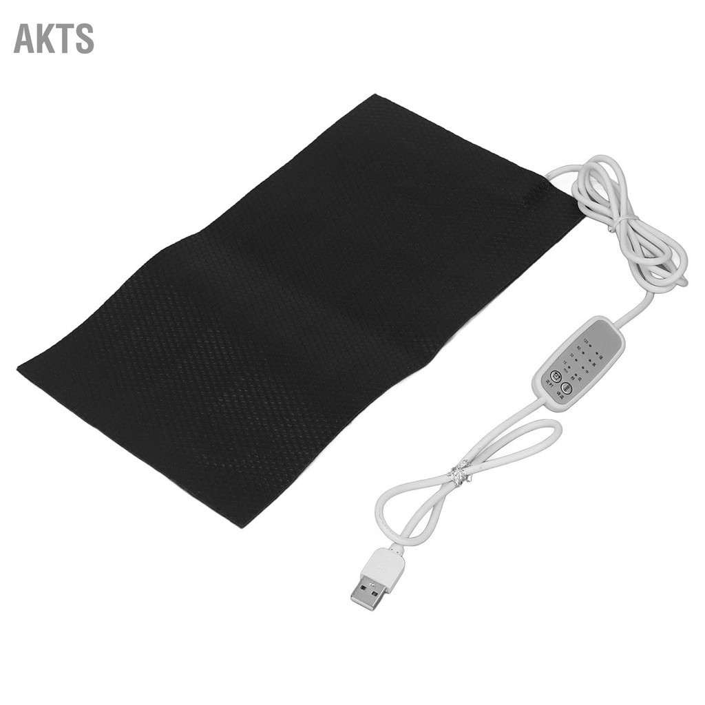 AKTS การควบคุมอุณหภูมิแผ่นทำความร้อน 4 เกียร์ USB Power ผ้าไฟฟ้ากันน้ำ ...
