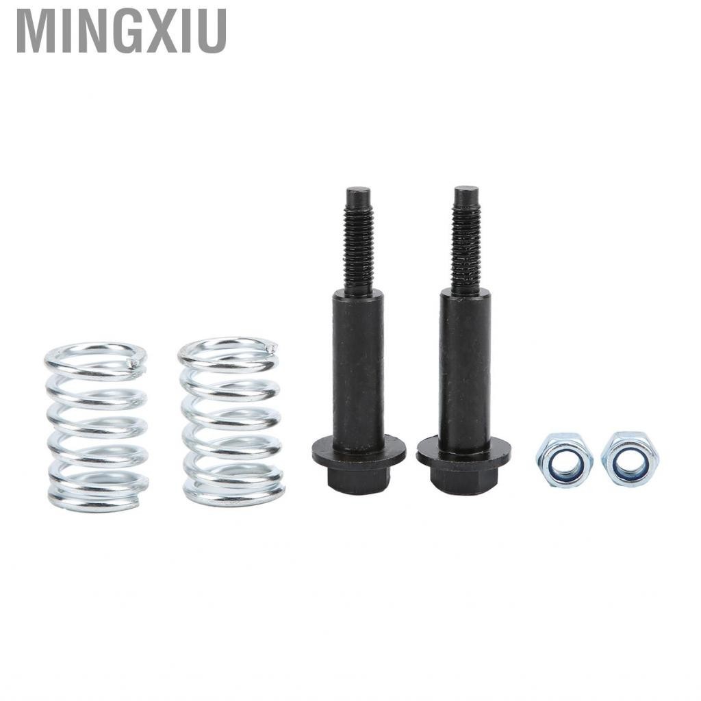 Mingxiu 35129 Durable Exhaust Fastener OEM Design Bolt Spring Kit Firm ...