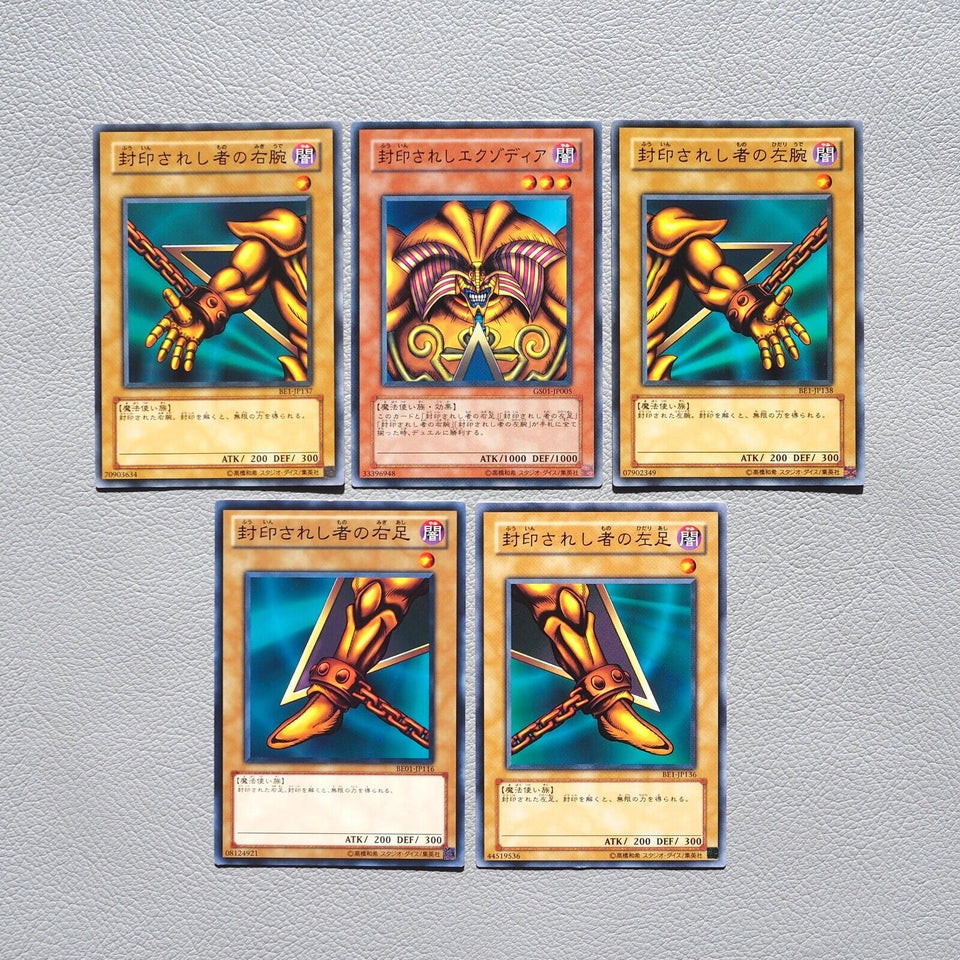 Yu-Gi-Oh yugioh Exodia the Forbidden One 5cards GS01-JP005 Common Japanese i210 | Shopee Thailand