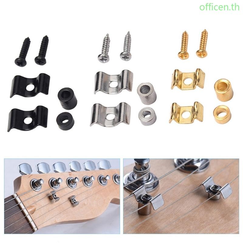 Cen กีตาร์ String Retainer String Tree Guide Retainer สําหรับกีตาร์เบส ...