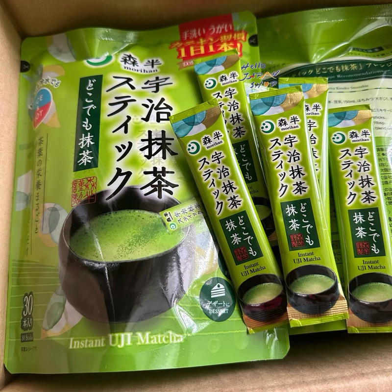 พร้อมส่ง ชาเขียว Morihan instant uji matcha (ไม่มีน้ำตาล) ชาเขียว ...