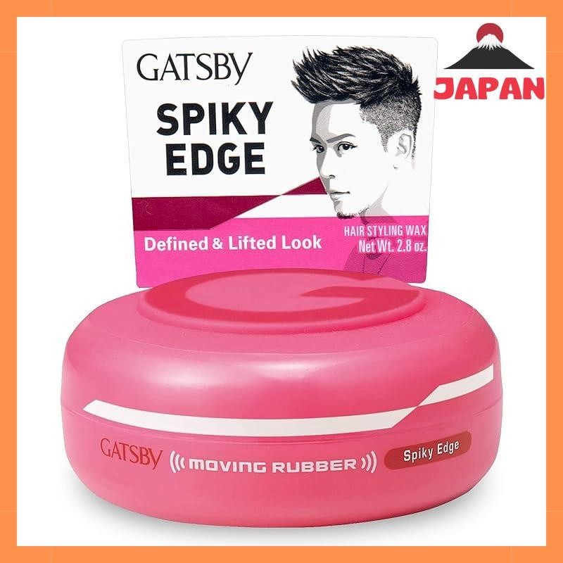 [ส่งตรงจากญี่ปุ่น][แบรนด์ใหม่] Gatsby Moving Rubber Spikey Edge 80g ...