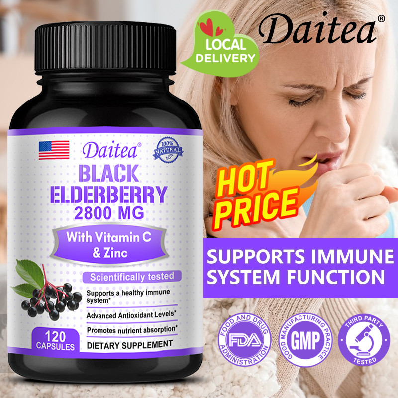 DAITEA Black Elderberry Dietary Supplement - Helps maintain health ...