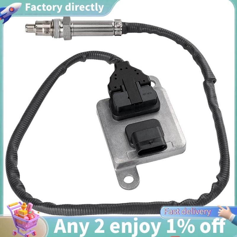 อะไหล่เซนเซอร์ออกซิเจนไนโตรเจน NOx E7 แบบเปลี่ยน สําหรับ Mercedes Benz ...