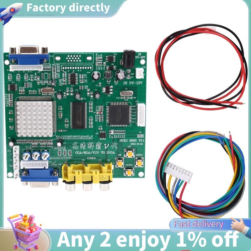 E7-gbs8200 CGA//YUV/RGB ถึง VGA เอาต์พุตอาเขต Jamma เกม HD Video ...