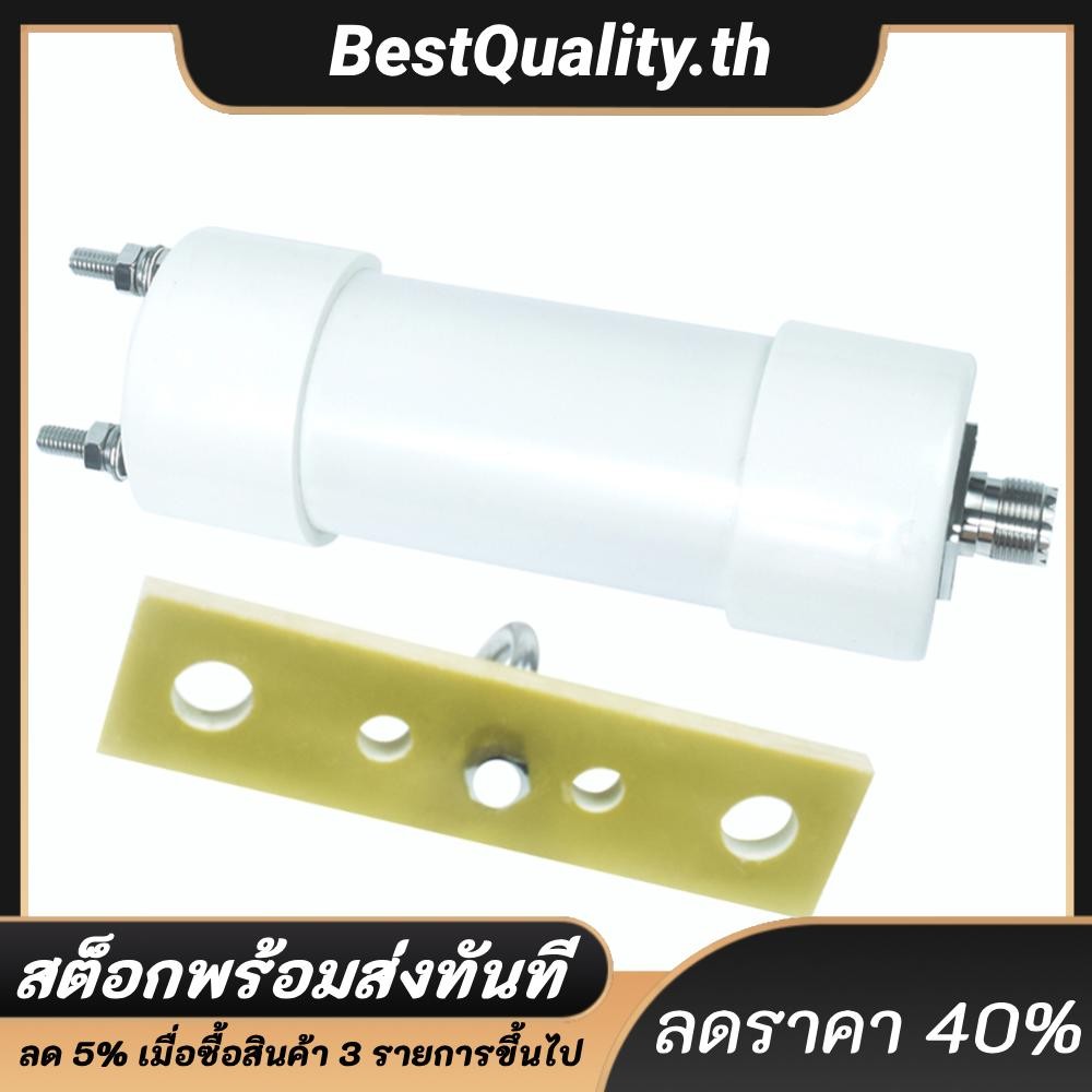 1 9 Balun Long Wire Balun 1-56MHz Shortwave Balun สําหรับ HAM เสาอากาศ ...