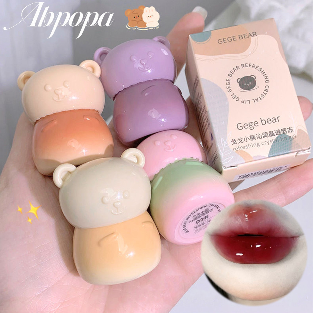 Abpopa GEGE BEAR ลิปเจลลี่คริสตัล ให้ความชุ่มชื้น และเงางาม | Shopee Thailand