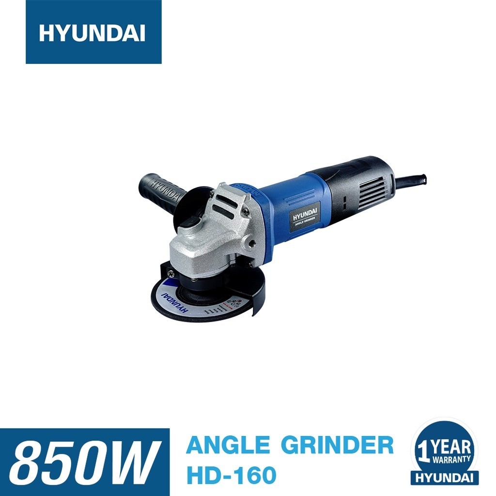 HYUNDAI HD-160 ฮุนไดเครื่องเจียร์ 4 นิ้ว | Shopee Thailand