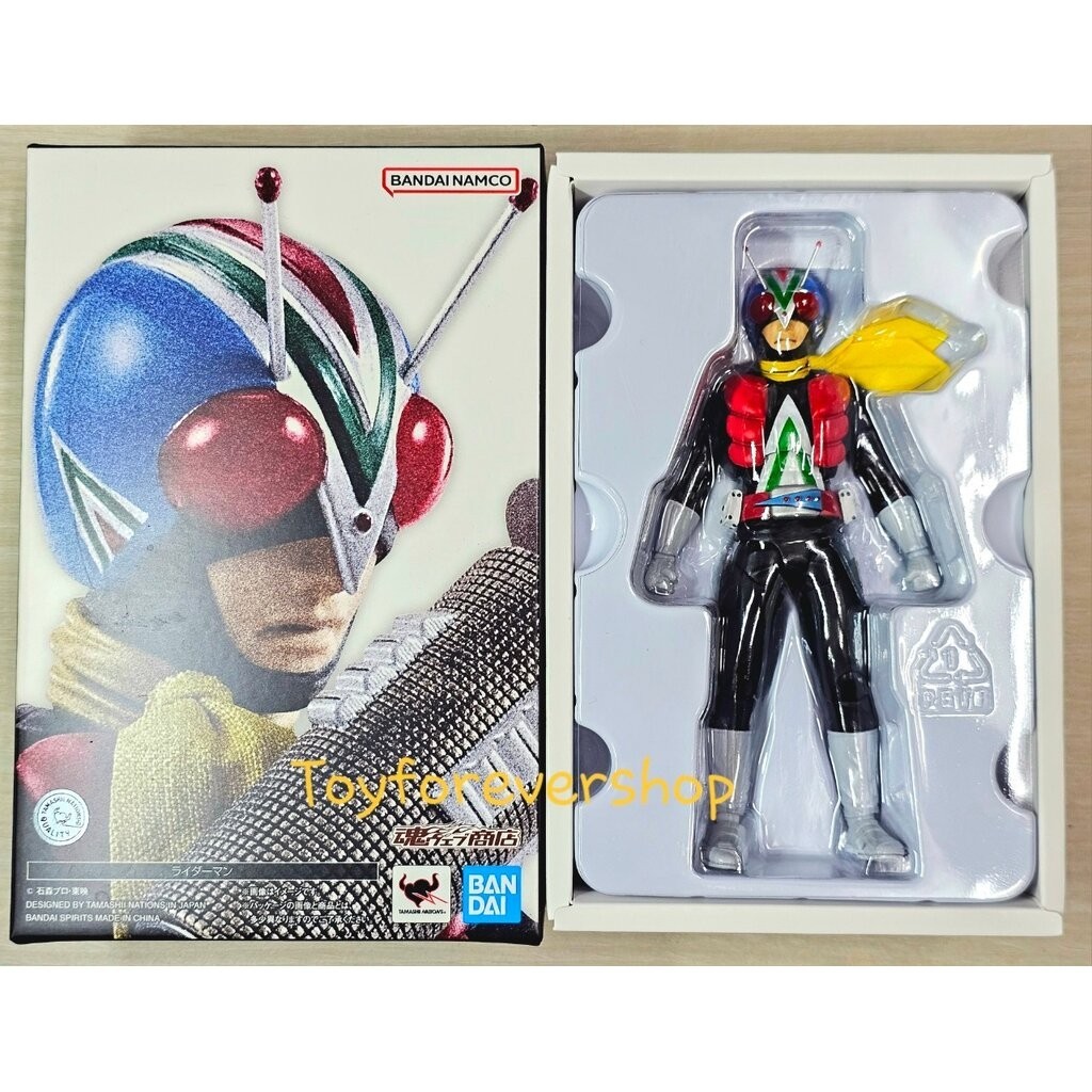 SHF S.H.Figuarts Rider V3 RiderMan JP | Shopee Thailand