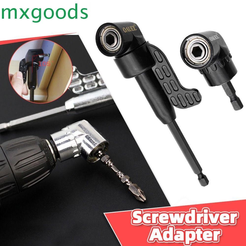 Mxgoods อะแดปเตอร์ซ็อกเก็ตไขควงไฟฟ้า ข้อศอก สั้น ยาว 1/4 ปรับมุมได้ 105 องศา อุปกรณ์เสริม ...