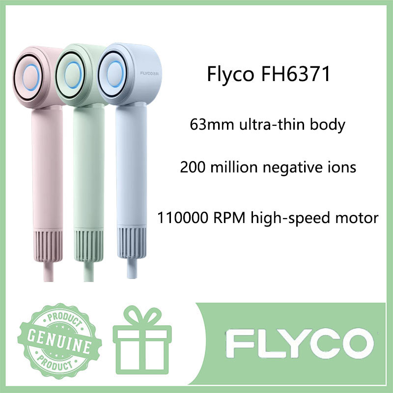 Flyco FH6371 เครื่องเป่าผมไอออนลบ 1600W ความเร็วสูง แบบพกพา ใช้ในครัวเรือน | Shopee Thailand