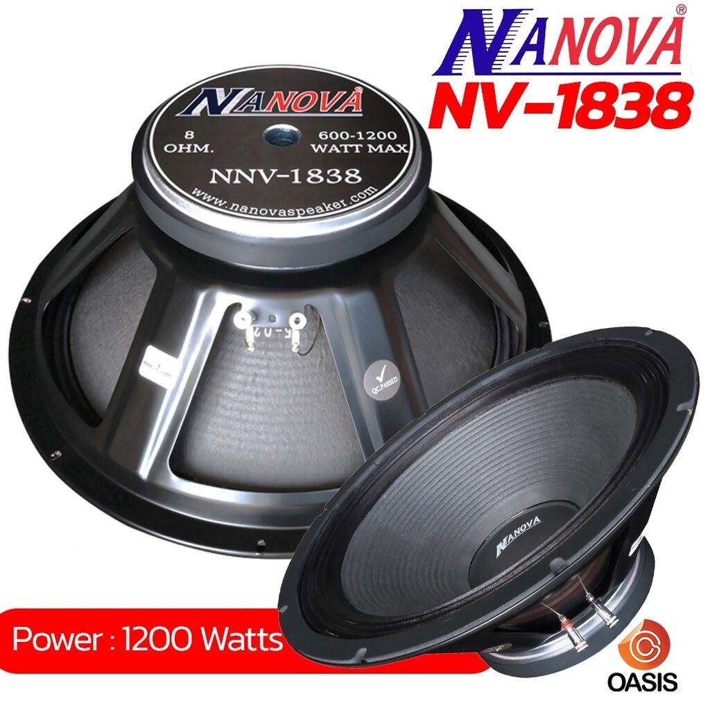 ดอกลำโพง 18นิ้ว NANOVA NV-1838 (1ดอก) NANOVA NV1838 ลำโพง 18" ลำโพง 18นิ้ว โครงหล่อ เสียงเบสแน่น ...