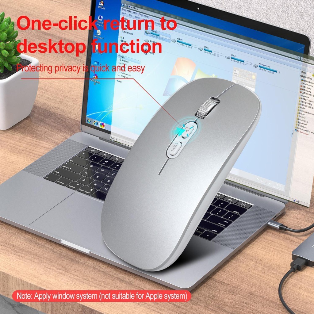 เม้าส์บลูทูธ เม้าไร้สาย แบบชาร์จ M103 USB Optical Mouse Wireless ...