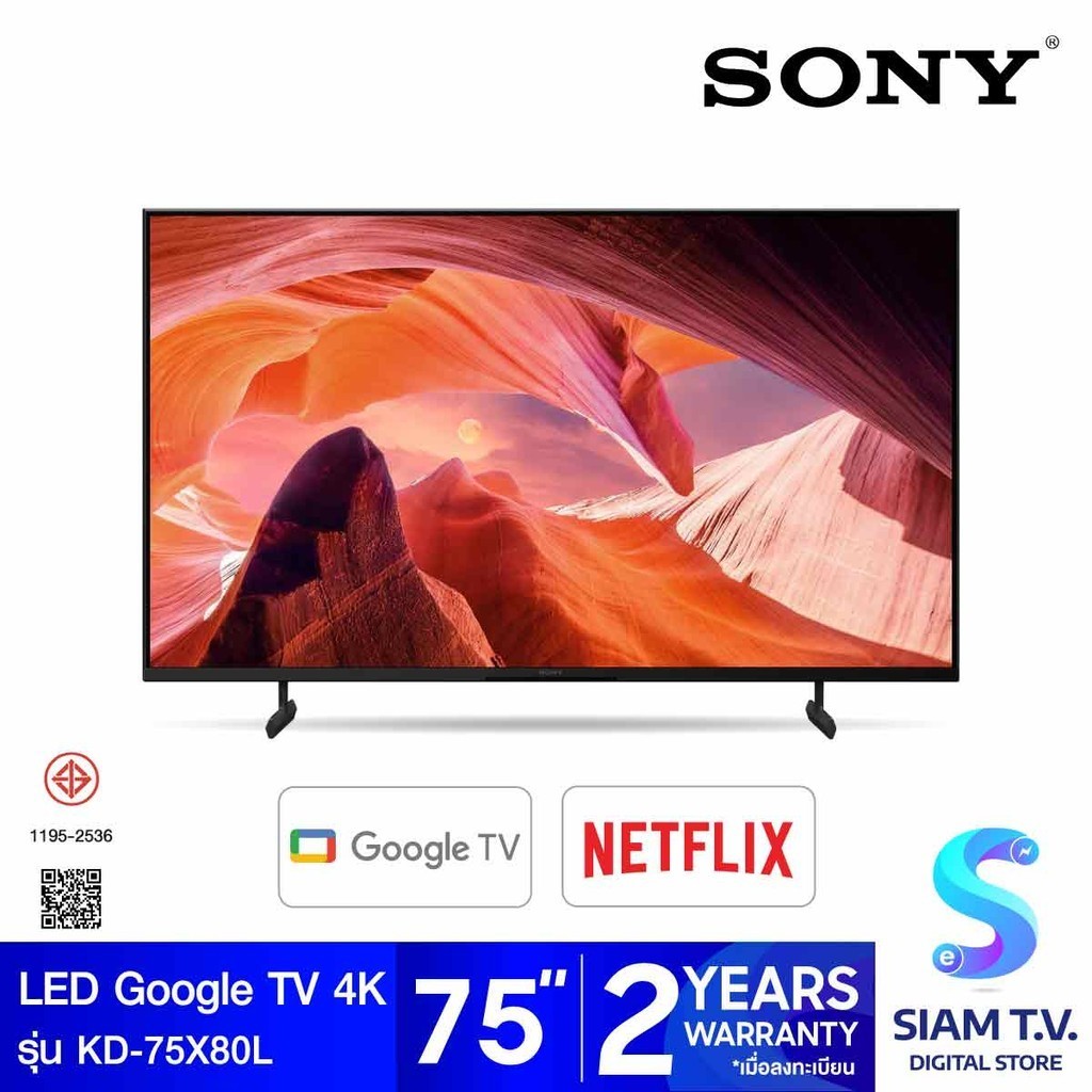 SONY Bravia LED Google TV 4K รุ่น KD-75X80L สมาร์ททีวี 75 นิ้ว X80L ...