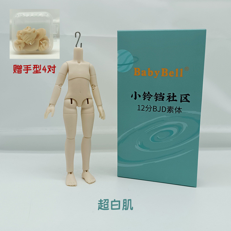 ตุ๊กตากระดิ่งขนาดเล็ก Ami 12 Points bjd Body Doll Adapt to ob11 Body gsc Nendoroid ob22 Body ...