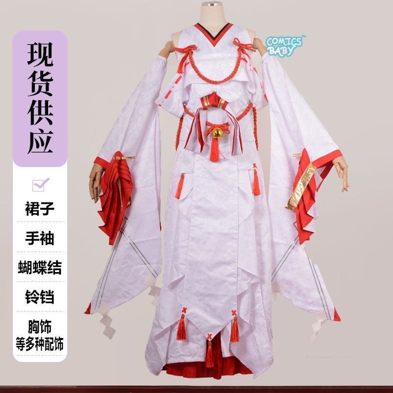 Dragon Raja cosplay Costume เครื่องแต่งกายตัวละครเกม Girl Suit Clothing ...